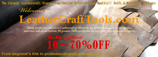 Leathercraft and Tools, Materials, Kits - LeatherCraftTools.com